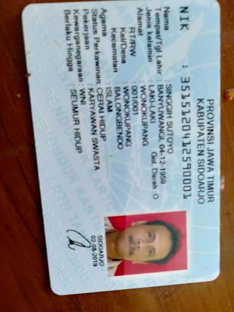 Kisah Singgih Sutoyo Ngurus E KTP di Kec.Balongbendo SIDOARJO JATIM ...